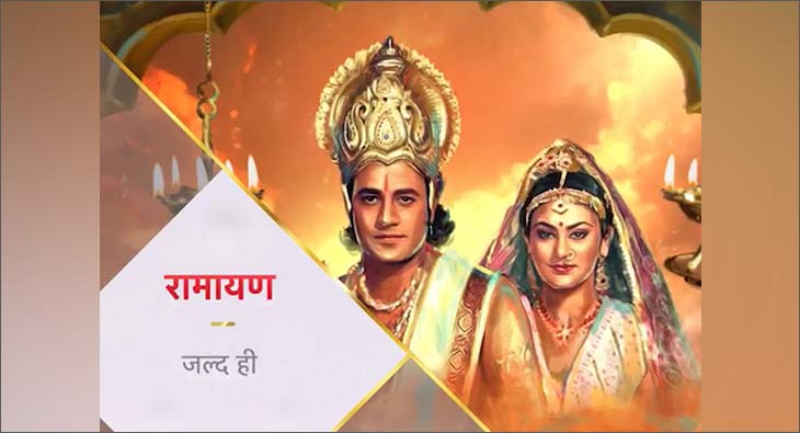 Star Plus Dramas Wallpapers