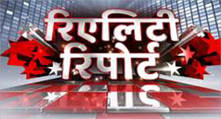 ABP News revamps day-time content line-up