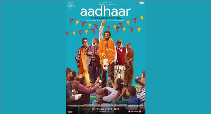 Jio Studios & Drishyam Films’ announce Aadhaar’s theatrical release on ...