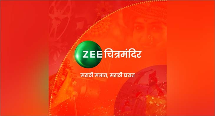 ZEE launches second Marathi movie channel Zee Chitramandir