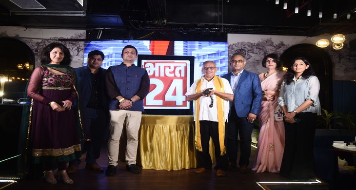 Bharat 24 unveils its logo