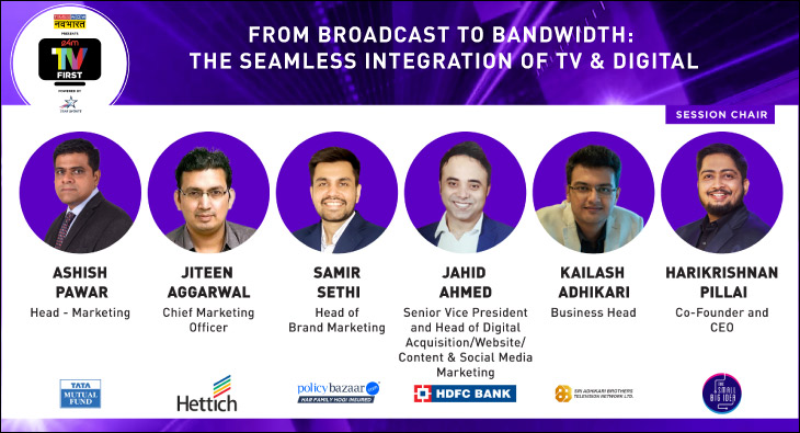 'TV and Digital need to be used for very different purposes'