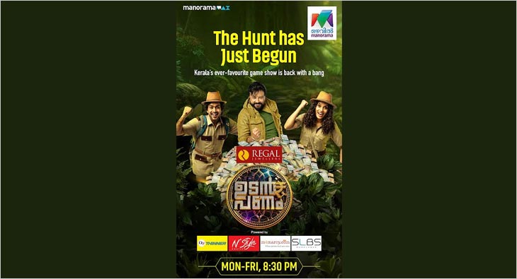 Udan Panam set to come back on Mazhavil Manorama