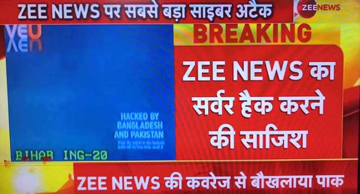 Pakistan attempts cyber attack on Zee News