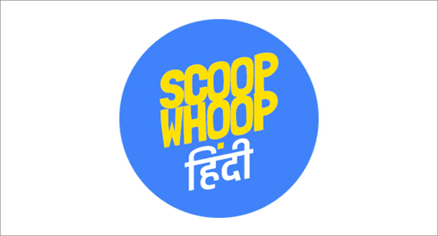 ScoopWhoop Hindi is here!