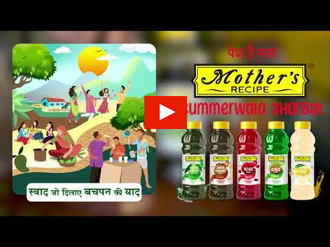 Mother’s Recipe evokes summers of childhood in new commercial for ...