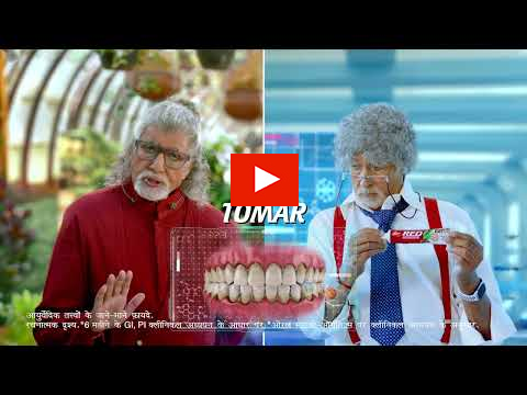 Dabur Red Paste signs Amitabh Bachchan as brand ambassador